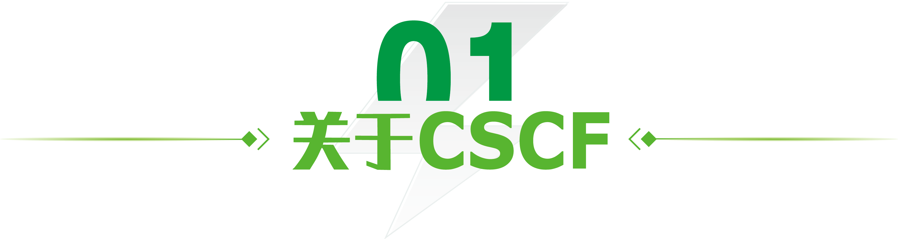 cnibf振威电池展-动力电池展-新能源电池展-电池设备展-广州振威国际展览有限公司